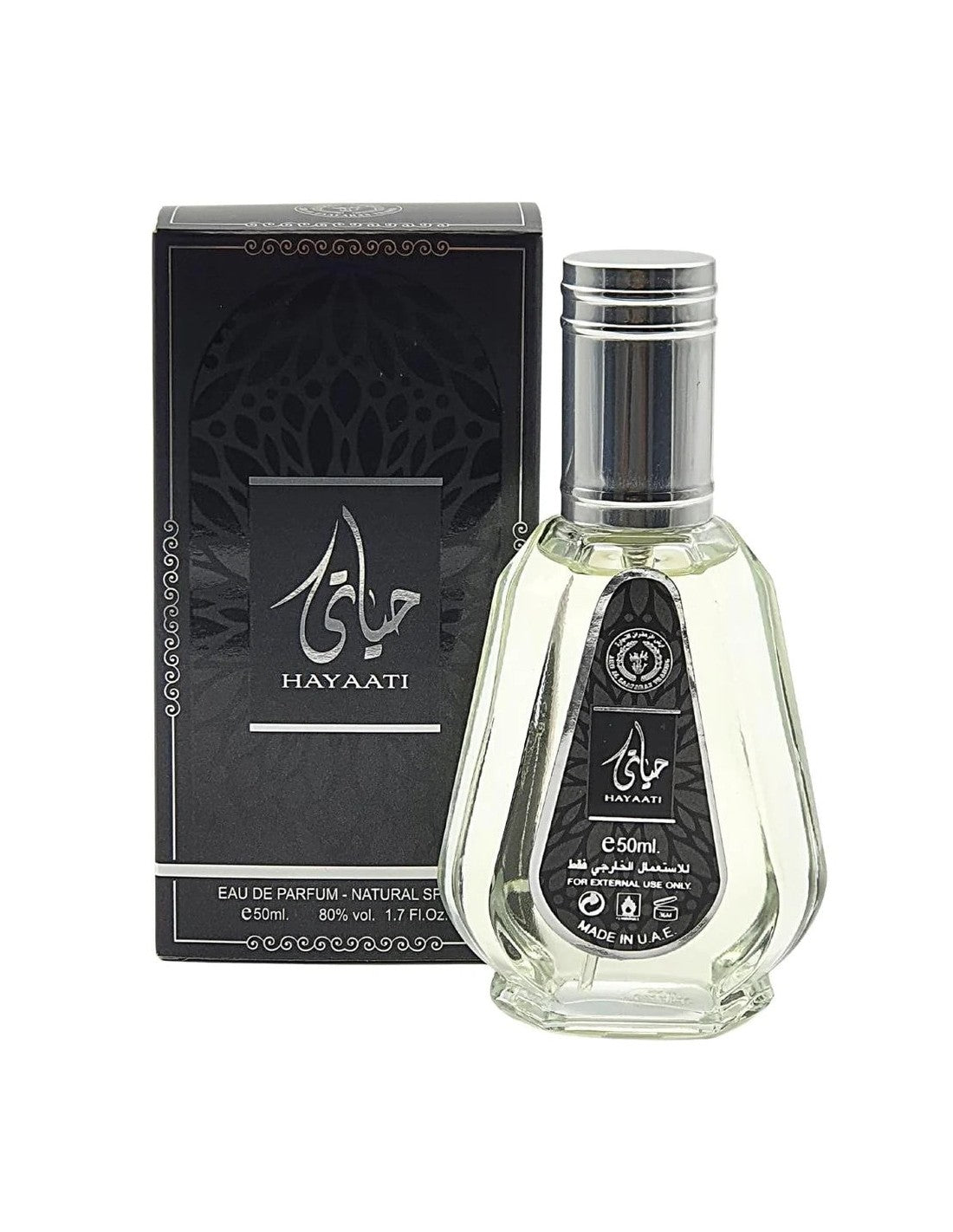Mini Perfume árabe hayati (INVICTUS)